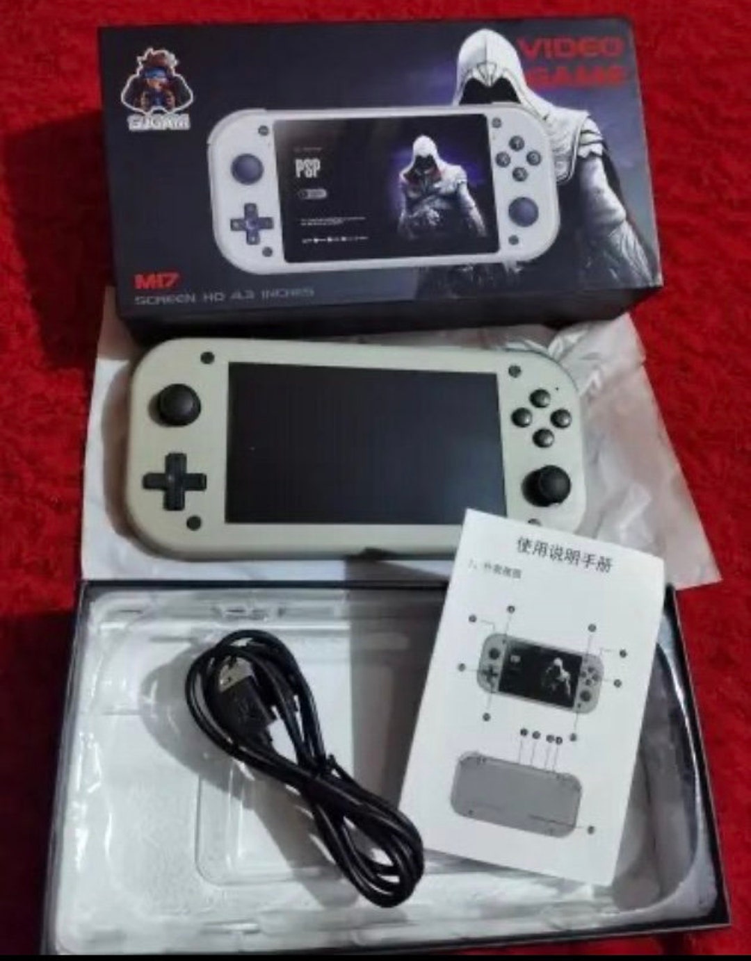 Portable Retro Video Game Handheld Console M17 4.3 Inch IPS - Etsy