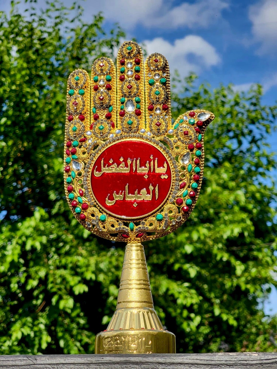Al Abbas 12 by 5.5 Gold Hand Stand, Perfume, Stones,ya Hussain, يا حسين ...