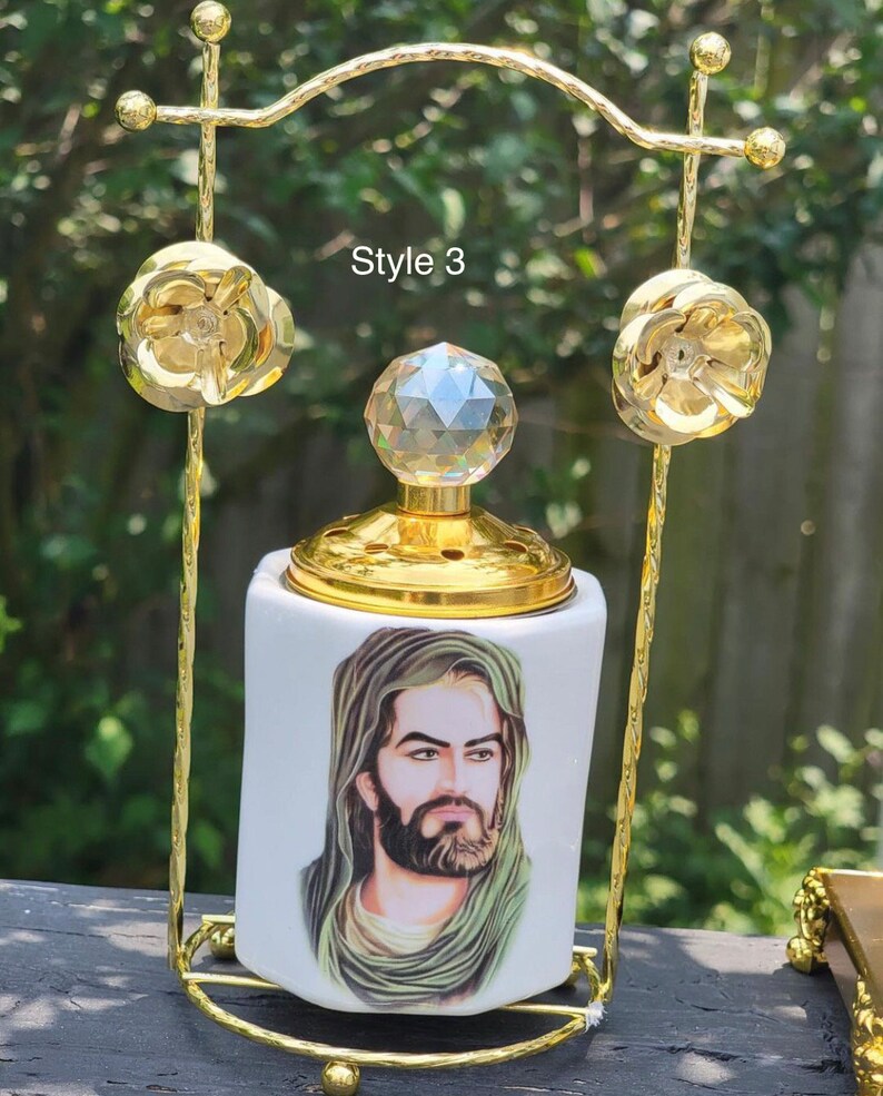 Bakhoor Stand, Imam Hussain, Imam Ali, Islamic Hanger, Shia, Muharram ...