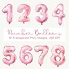 Rose Gold Balloon Alphabet Clip Art, Rose Gold Balloon Letters, Rose ...