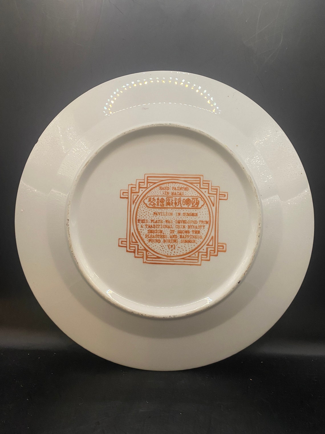 Hand-painted "pavilion in Summer" Plate, Inspired by Chin Dynasty ...