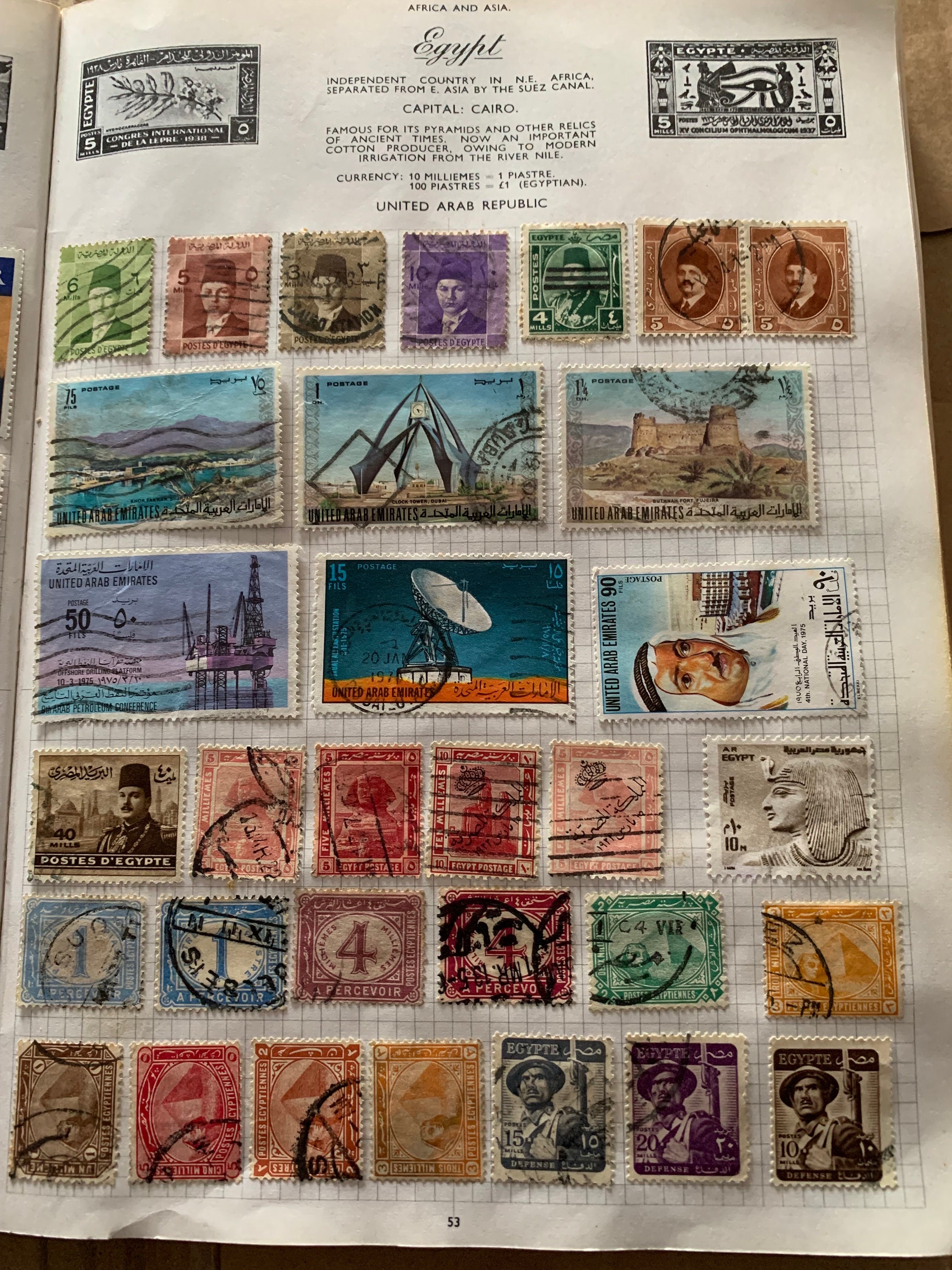 Egypt and Arab Emirates Postage Stamps - Etsy