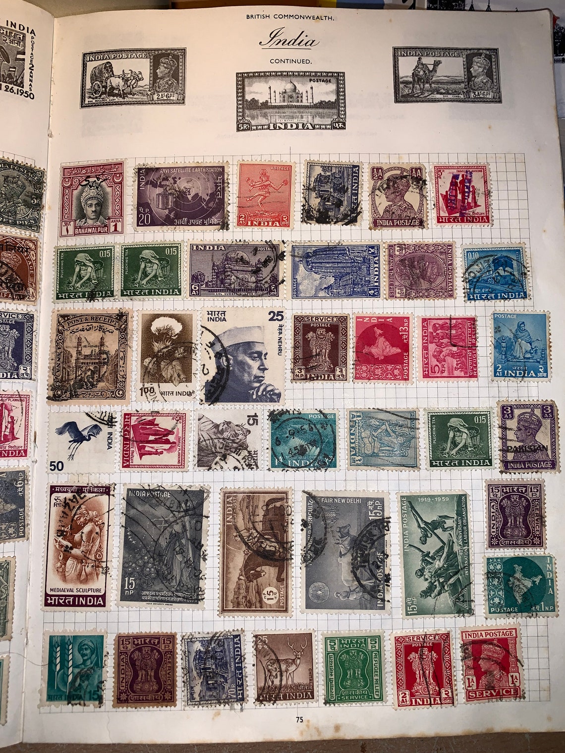 India Stamp Collection - 2 Pages of Mixed Indian Stamps - Etsy