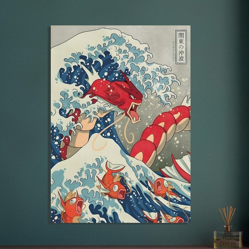 Gyarados Pokemon Japan Style Poster Pokemon Art Pokemon - Etsy Gyarados Pokemon Japan Style Poster Pokemon Art Pokemon - Etsy