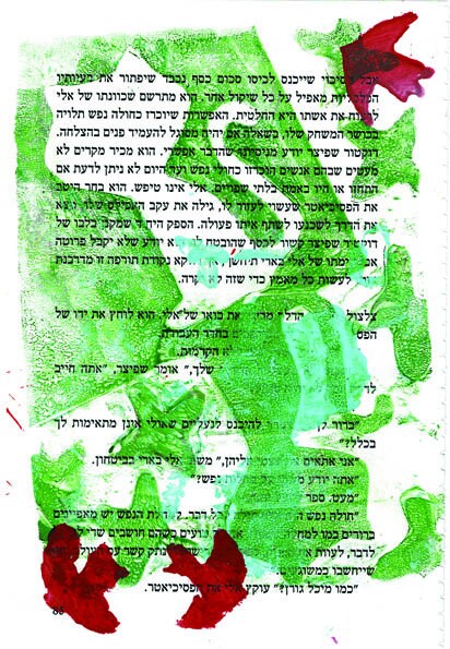 Where is the Cat 5 Cat Prints in a Variety of Colors for Printing - Etsy