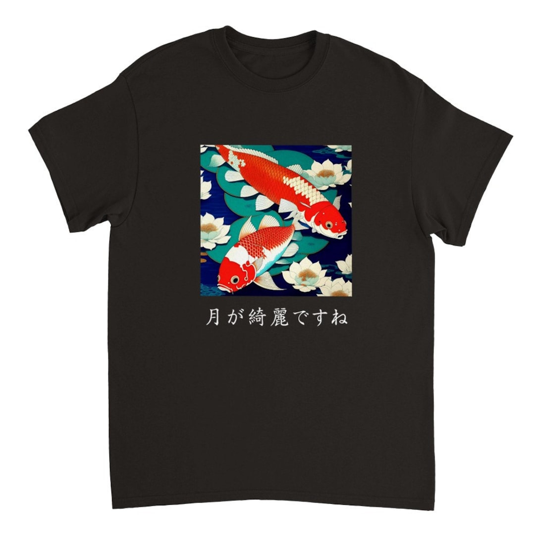 Kaizen T-shirt Koi Fish - Etsy