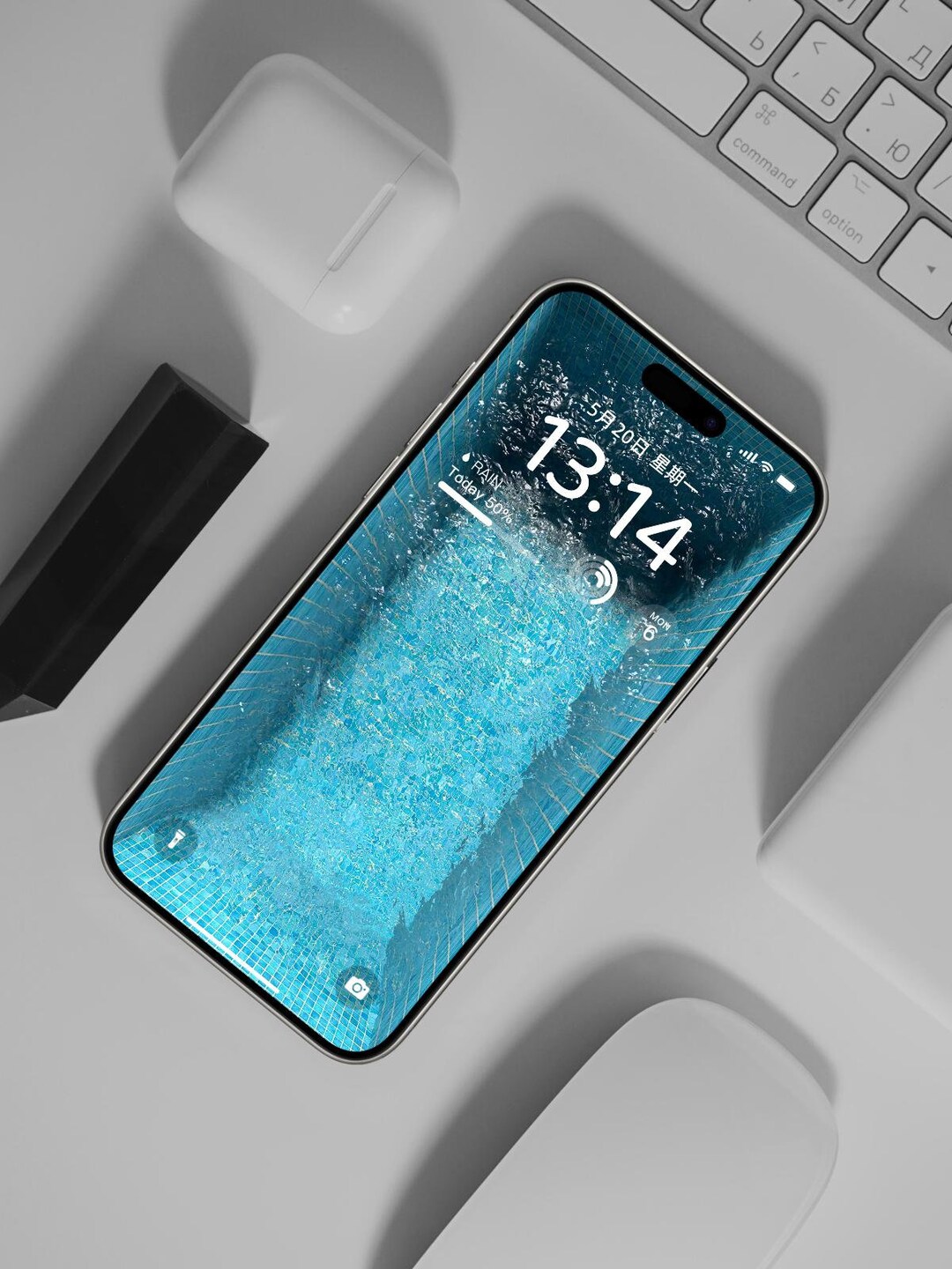 Swimming Pool Phone Wallpaper,whimsical Wallpapers Iphone, Minimalist ...