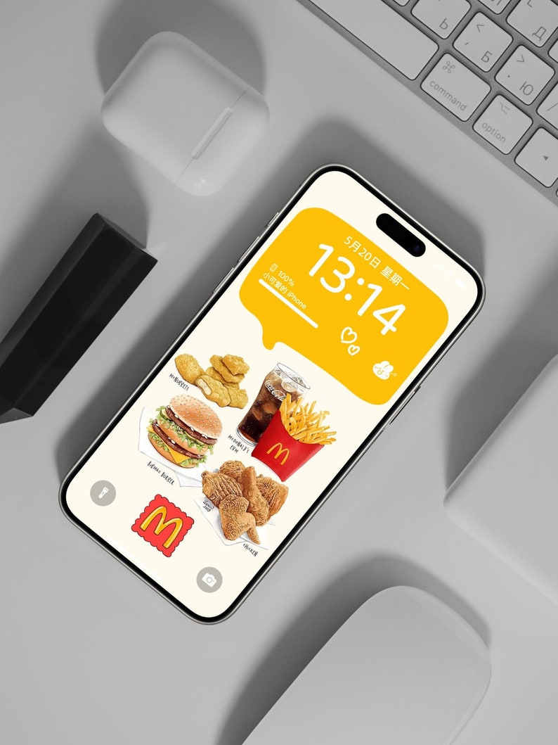 Original Mobile Wallpaper of the Scenery Outside the Window，whimsical ...