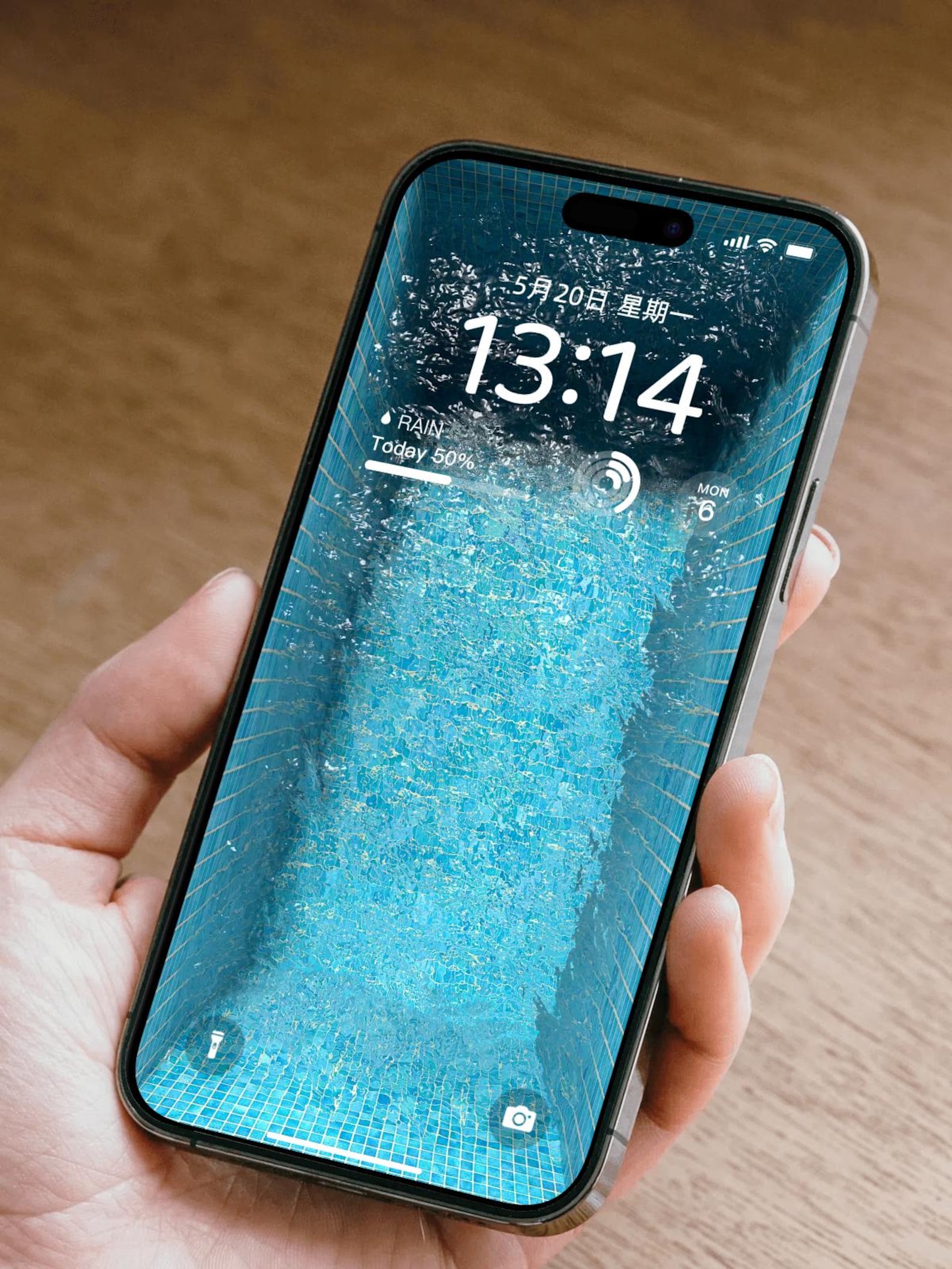 Swimming Pool Phone Wallpaper,whimsical Wallpapers Iphone, Minimalist ...