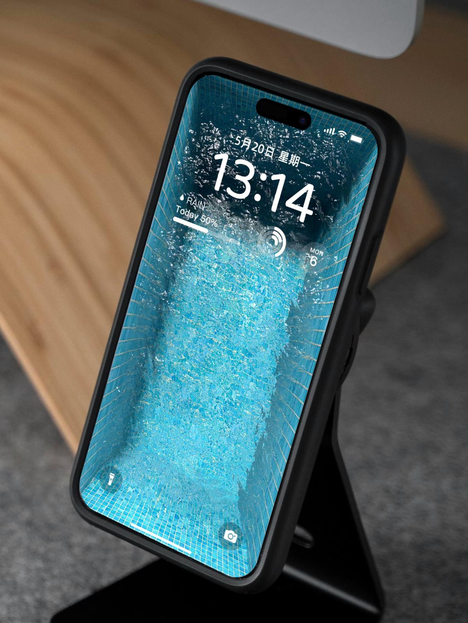 Swimming Pool Phone Wallpaper,whimsical Wallpapers Iphone, Minimalist ...