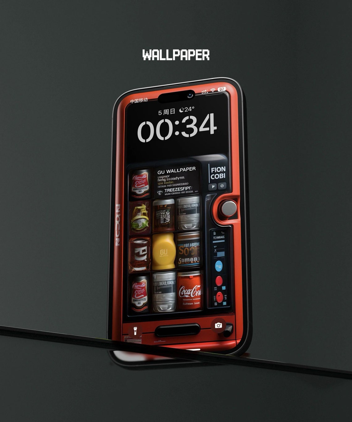 Red Vintage Vending Machine Whimsical Wallpapers Iphone, Minimalist ...