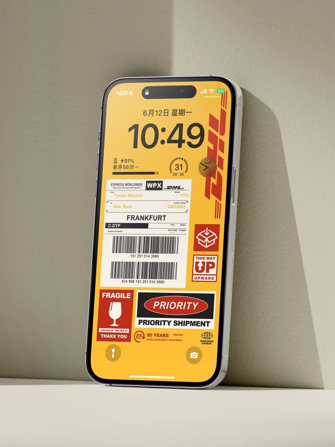 DHL iPhone Wallpapers, Whimsical Wallpapers Iphone, Minimalist ...