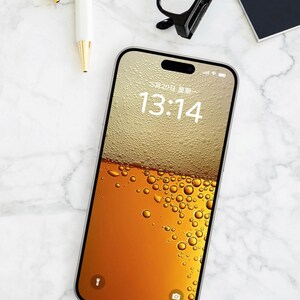 Original Beer Phone Wallpaper，whimsical Wallpapers Iphone, Minimalist ...