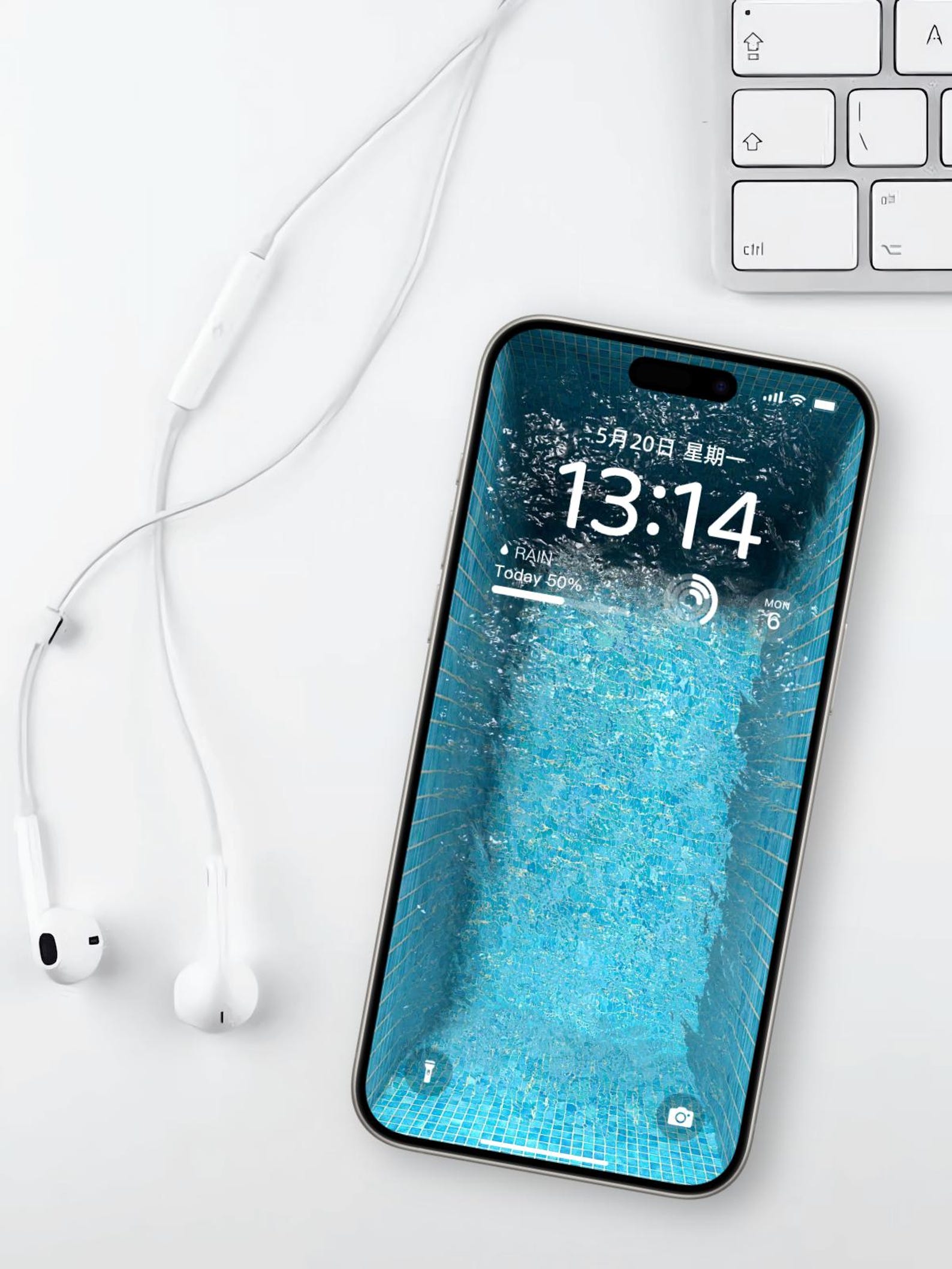 Swimming Pool Phone Wallpaper,whimsical Wallpapers Iphone, Minimalist ...