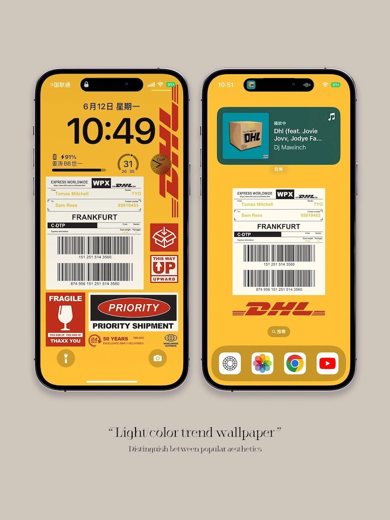 DHL iPhone Wallpapers, Whimsical Wallpapers Iphone, Minimalist ...