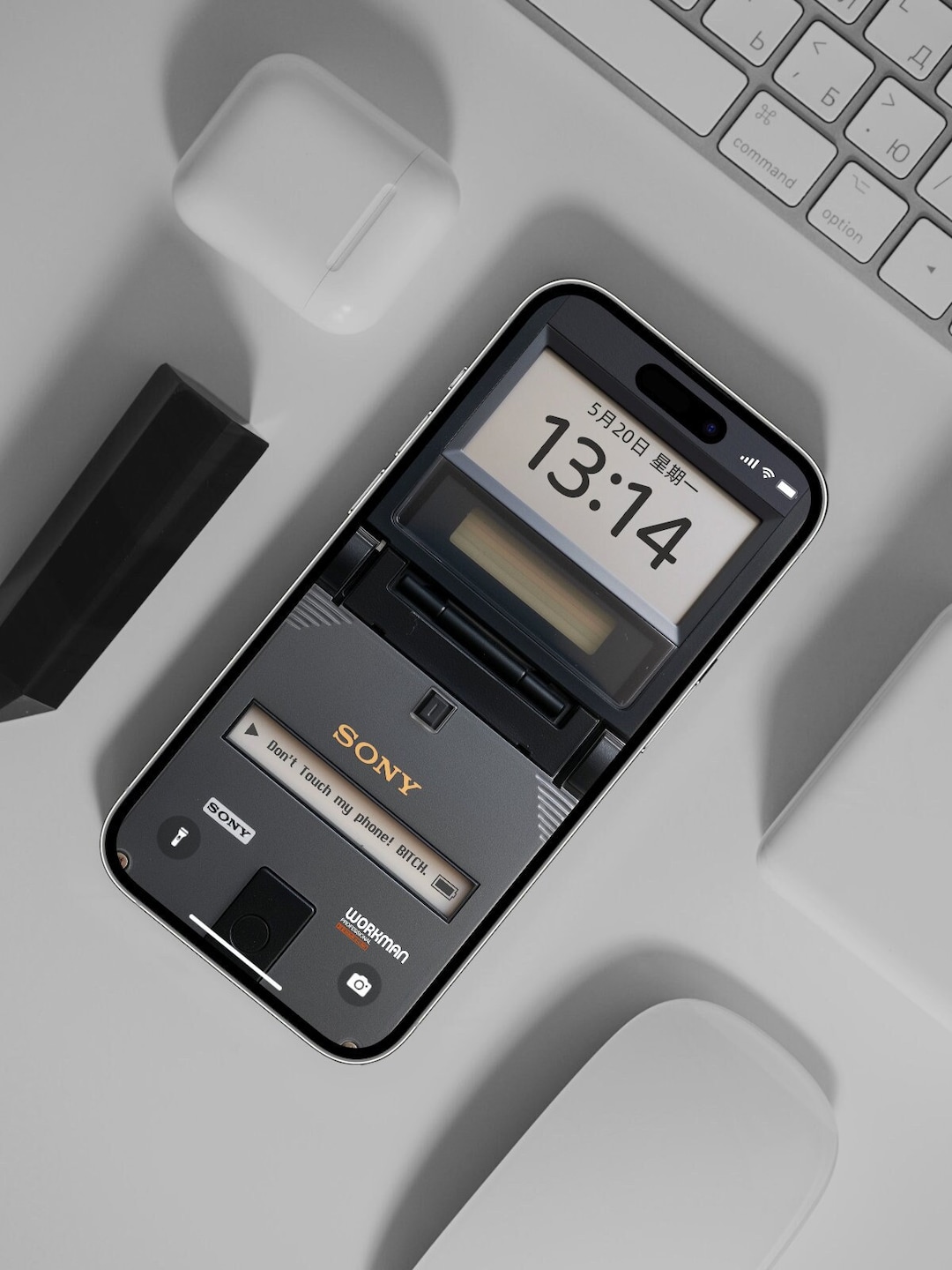 Original Vintage Mobile Wallpaper，whimsical Wallpapers Iphone ...