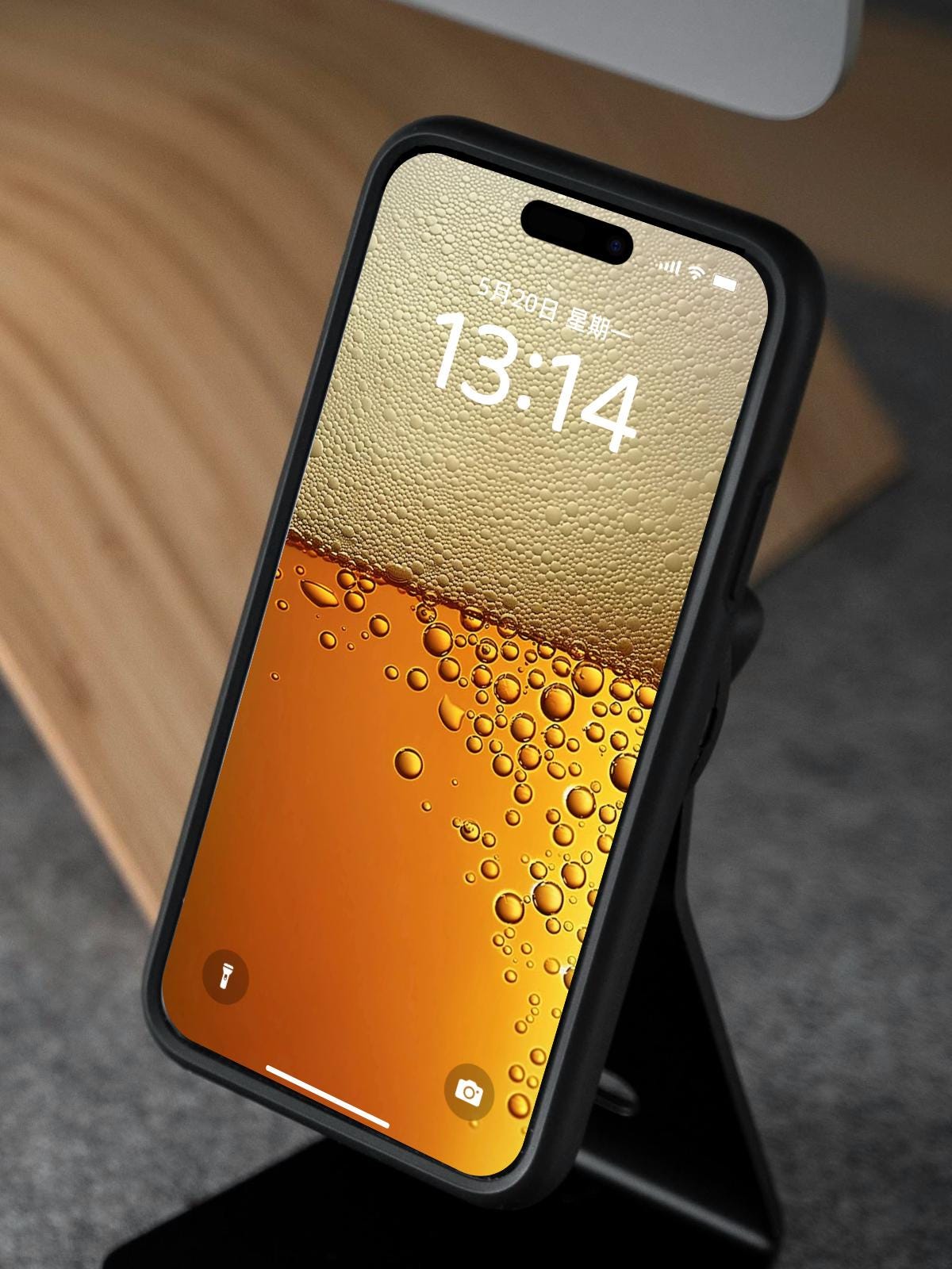 Original Beer Phone Wallpaper，whimsical Wallpapers Iphone, Minimalist ...