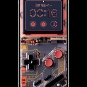 Gameboy iPhone Wallpapers, Whimsical Wallpapers Iphone, Minimalist ...
