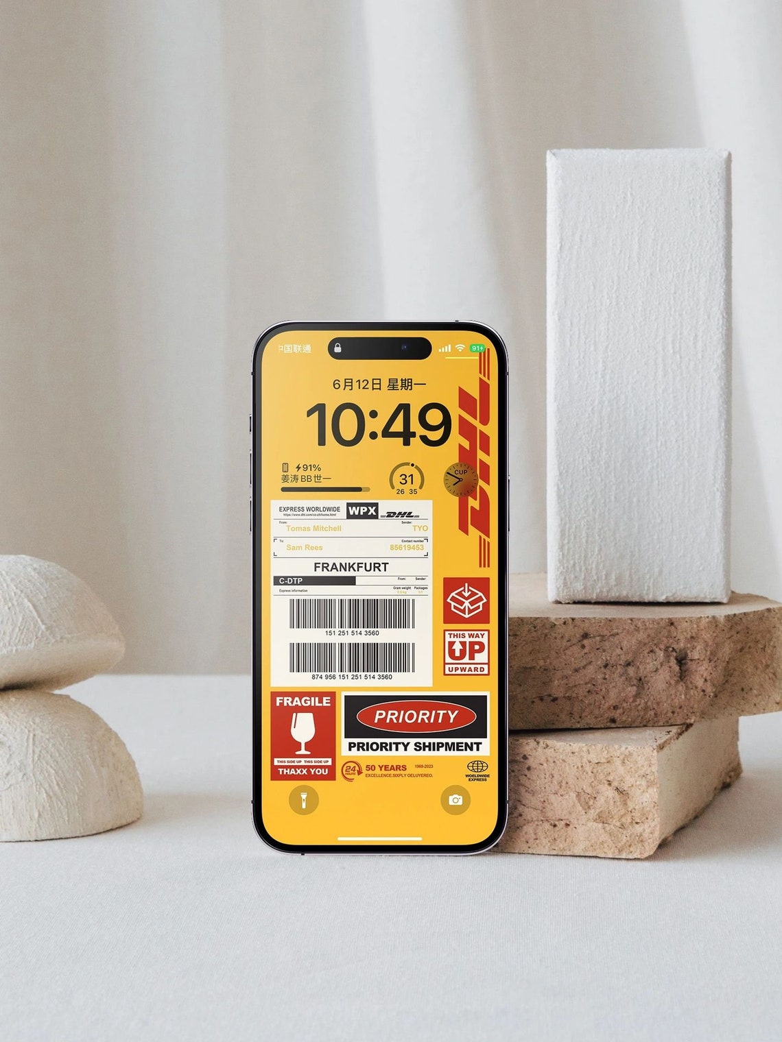DHL iPhone Wallpapers, Whimsical Wallpapers Iphone, Minimalist ...