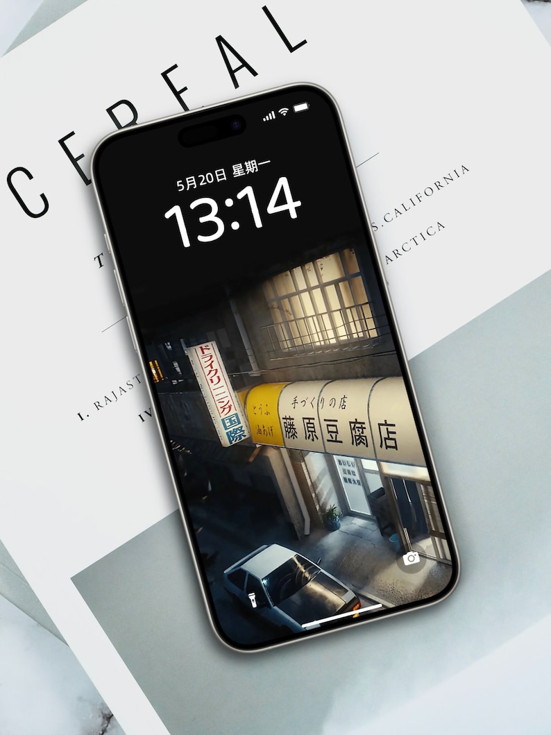 Japanese Original Mobile Wallpapers，whimsical Wallpapers Iphone ...