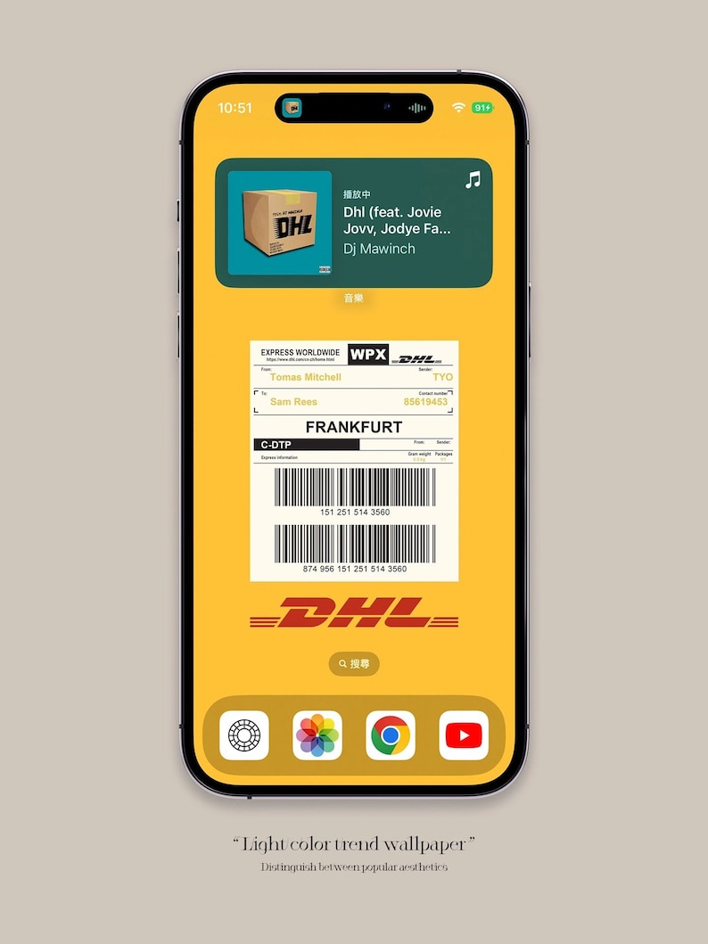 DHL iPhone Wallpapers, Whimsical Wallpapers Iphone, Minimalist ...