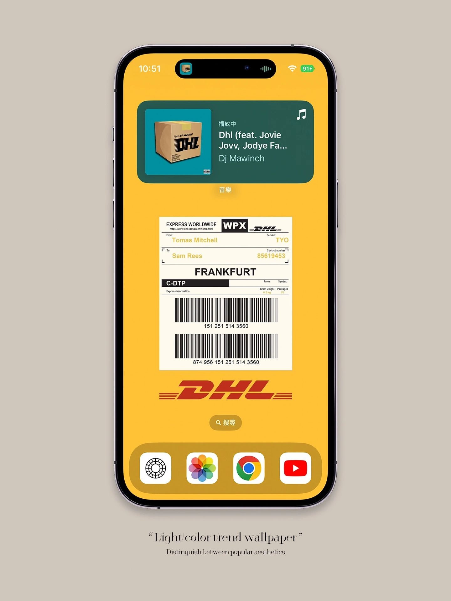 DHL iPhone Wallpapers, Whimsical Wallpapers Iphone, Minimalist ...