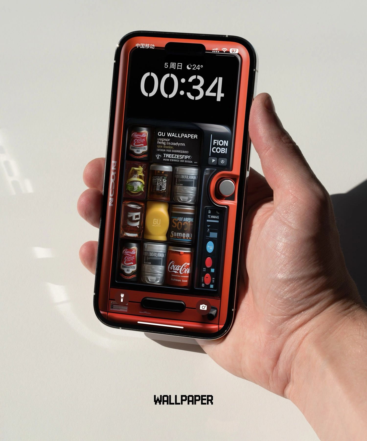 Red Vintage Vending Machine Whimsical Wallpapers Iphone, Minimalist ...