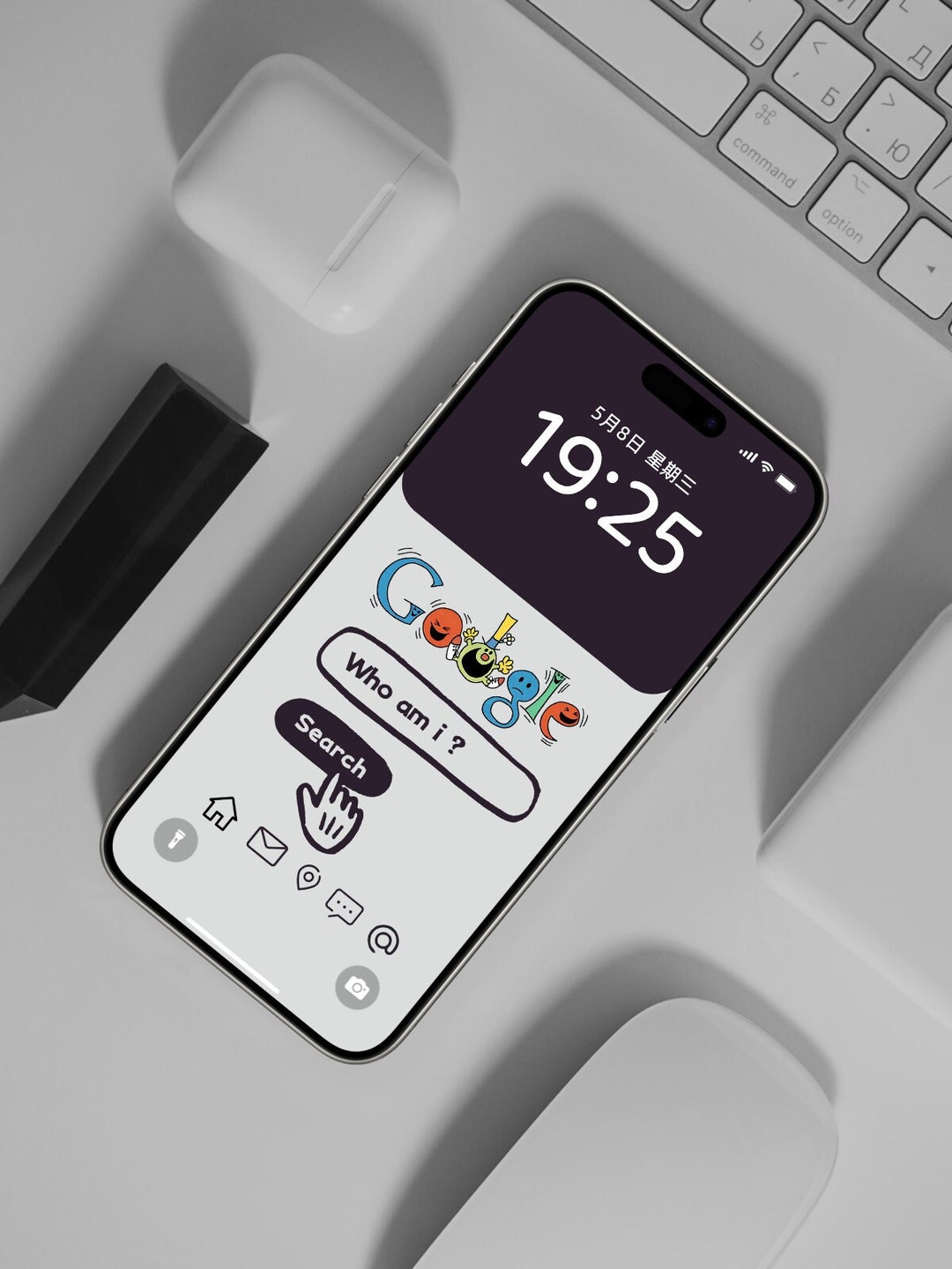 Original Fun Mobile Wallpapers，whimsical Wallpapers Iphone, Minimalist ...