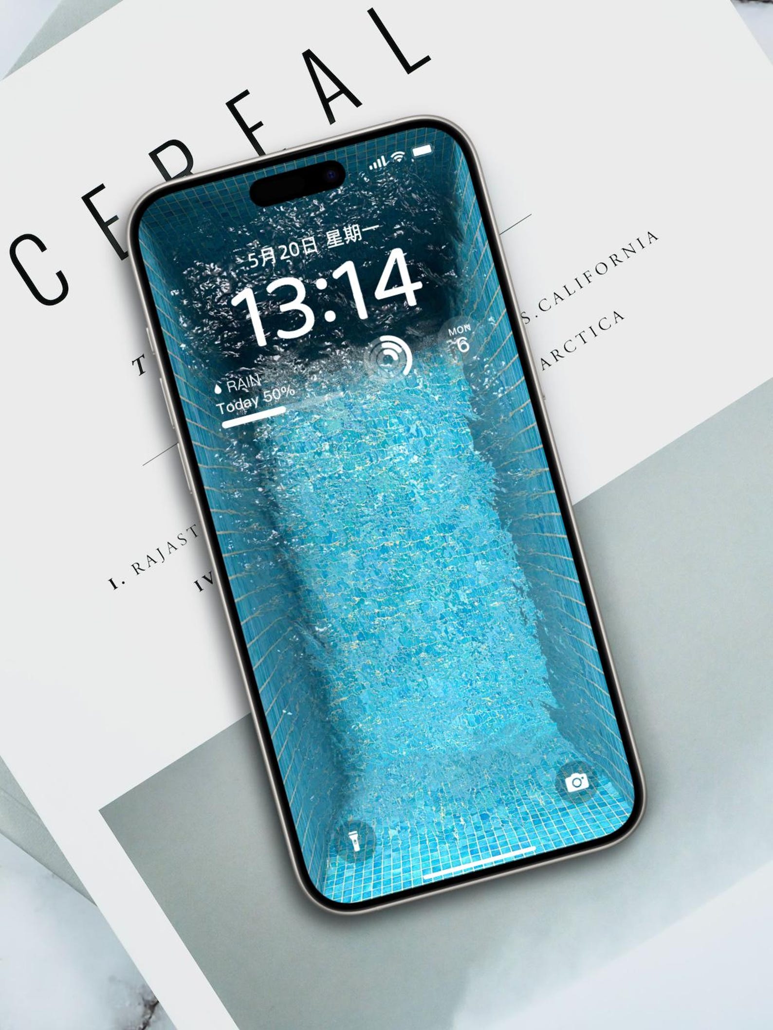 Swimming Pool Phone Wallpaper,whimsical Wallpapers Iphone, Minimalist ...