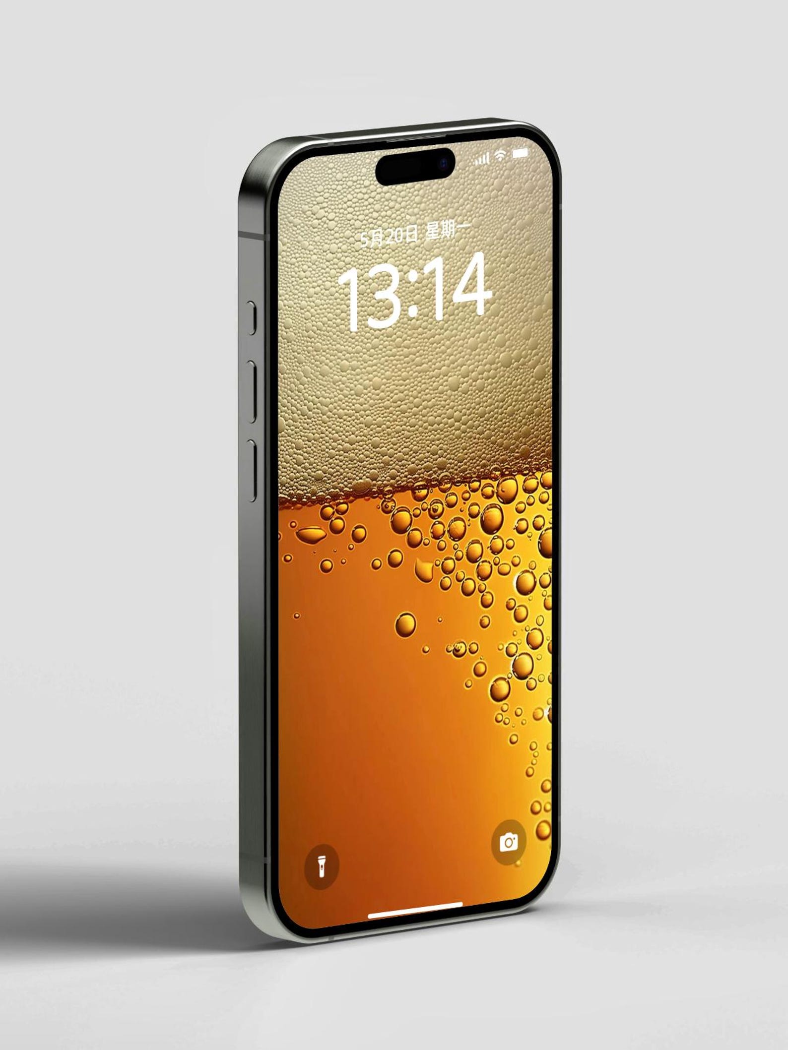 Original Beer Phone Wallpaper，whimsical Wallpapers Iphone, Minimalist ...