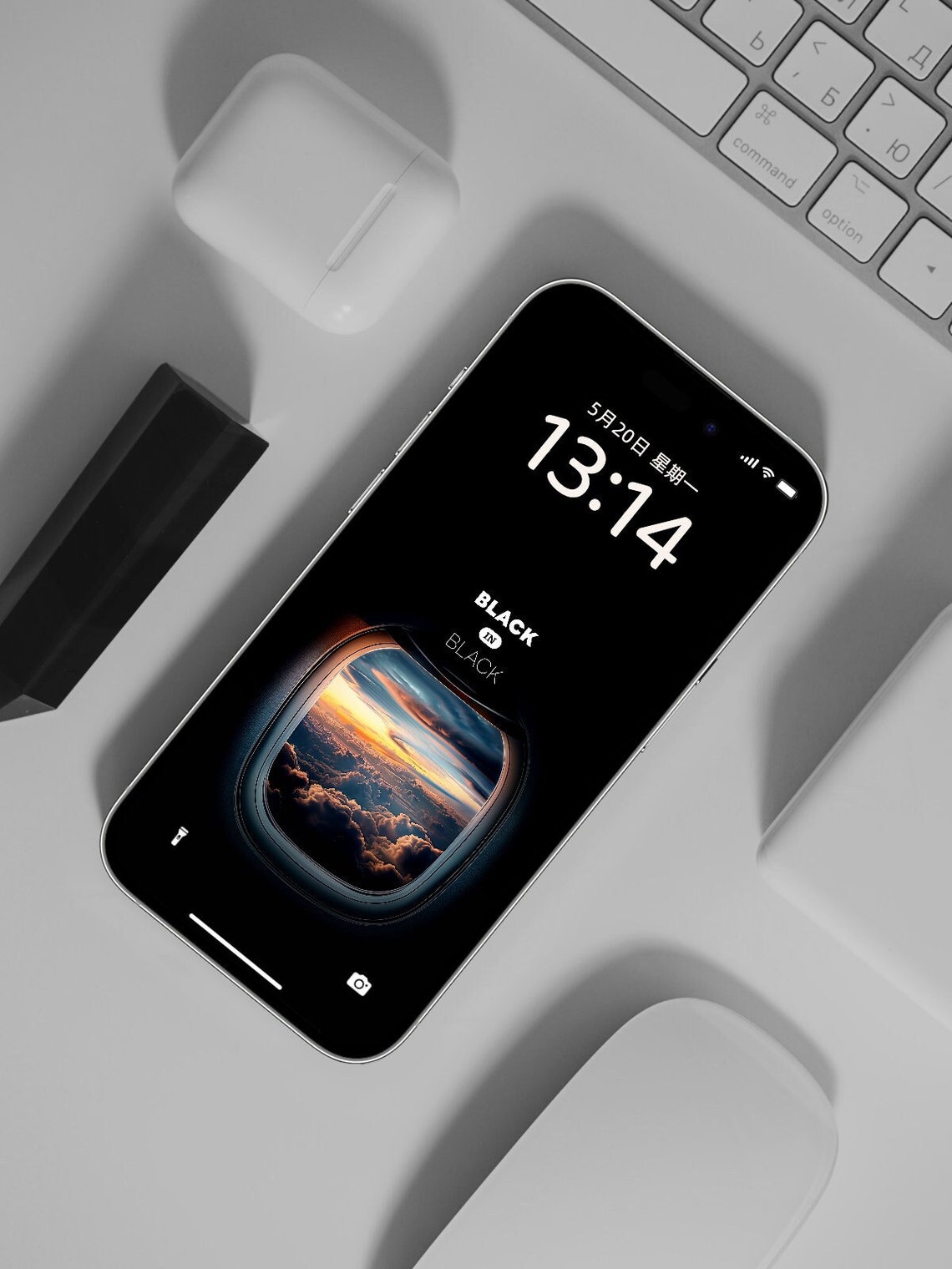 Original Mobile Wallpaper of the Scenery Outside the Window，whimsical ...