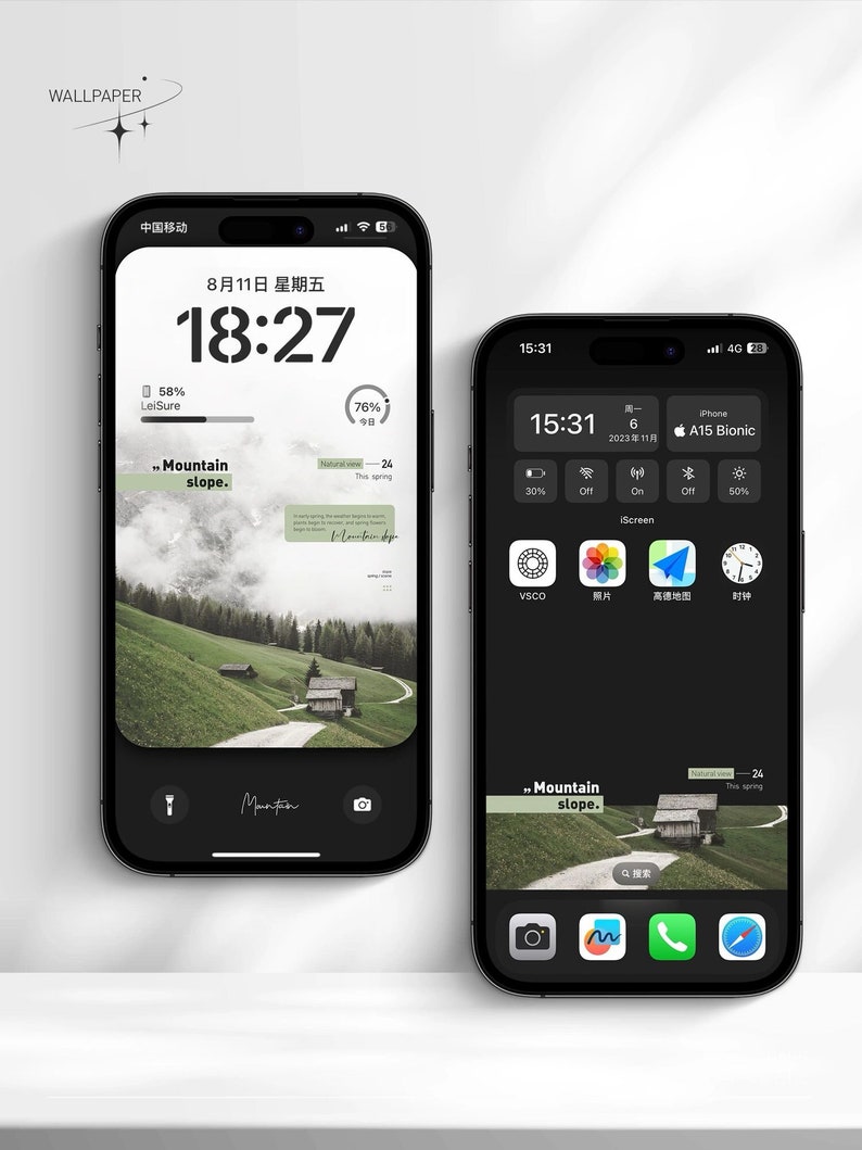 Sophisticated Minimalist Phone Wallpaper Set,whimsical Wallpapers ...