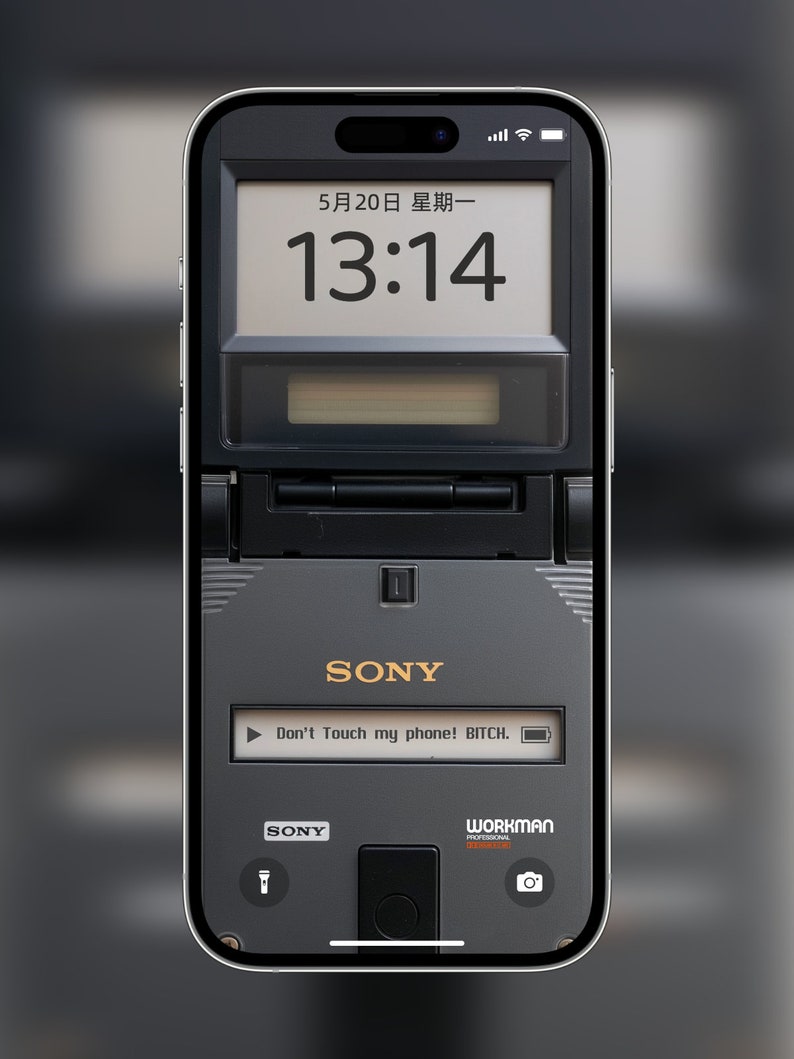 Original Vintage Mobile Wallpaper，whimsical Wallpapers Iphone ...