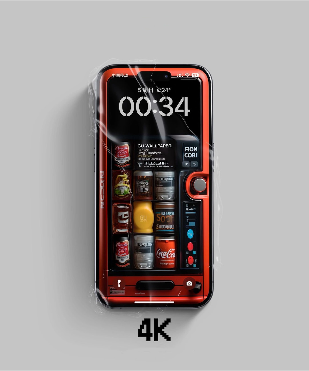 Red Vintage Vending Machine Whimsical Wallpapers Iphone, Minimalist ...