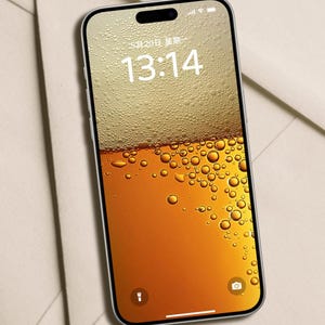Original Beer Phone Wallpaper，whimsical Wallpapers Iphone, Minimalist ...