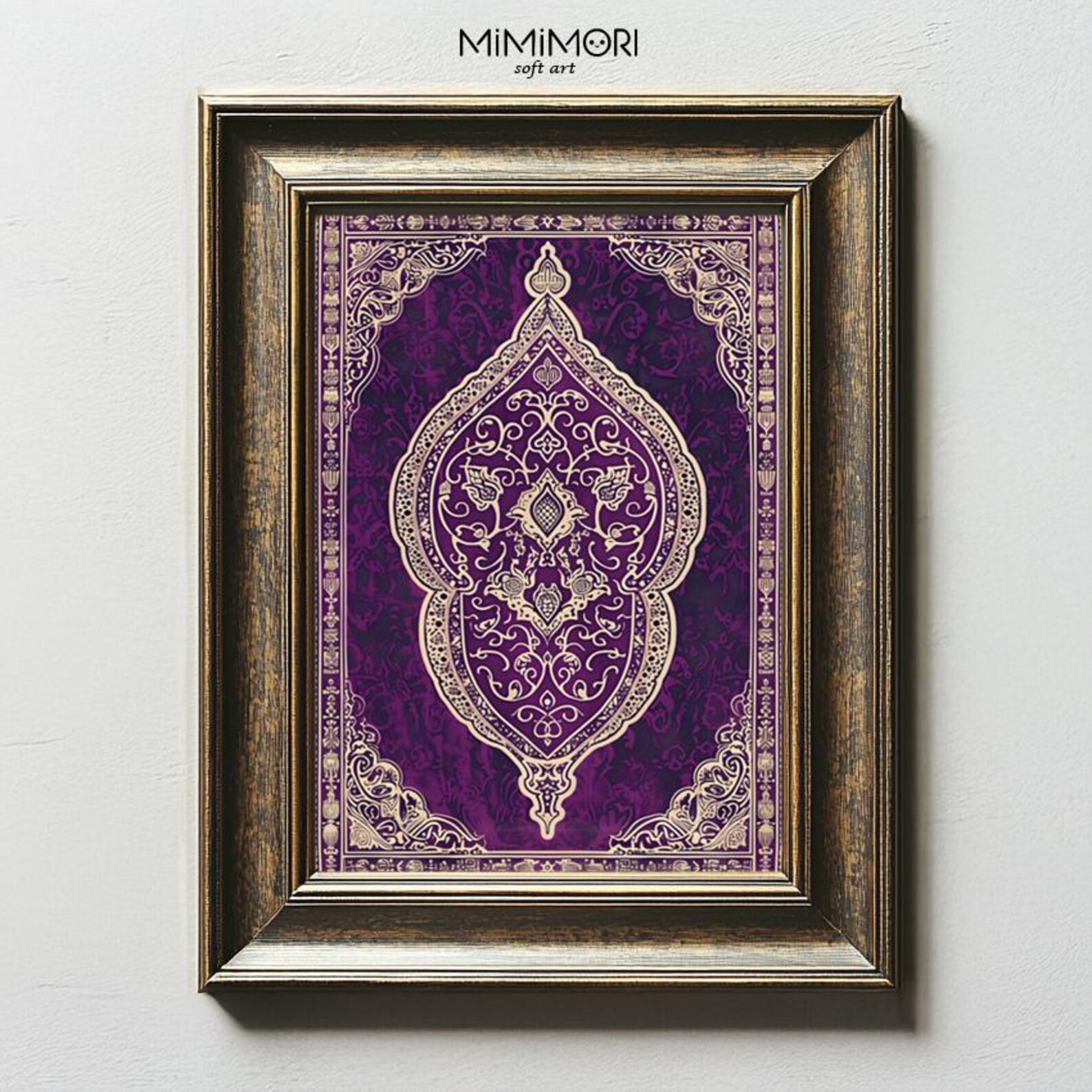 Persian Medallion Design | Traditional Floral Motif | Islamic ...