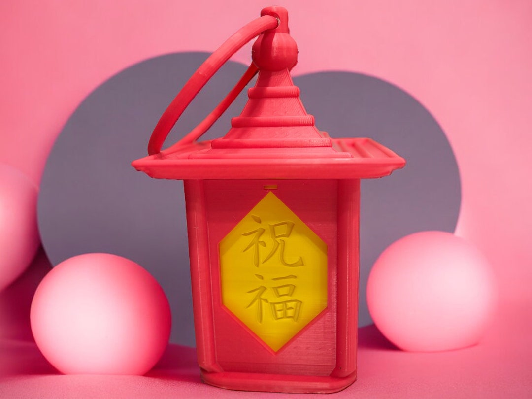 Akari Lamp customizable Kanji and Colors - Etsy