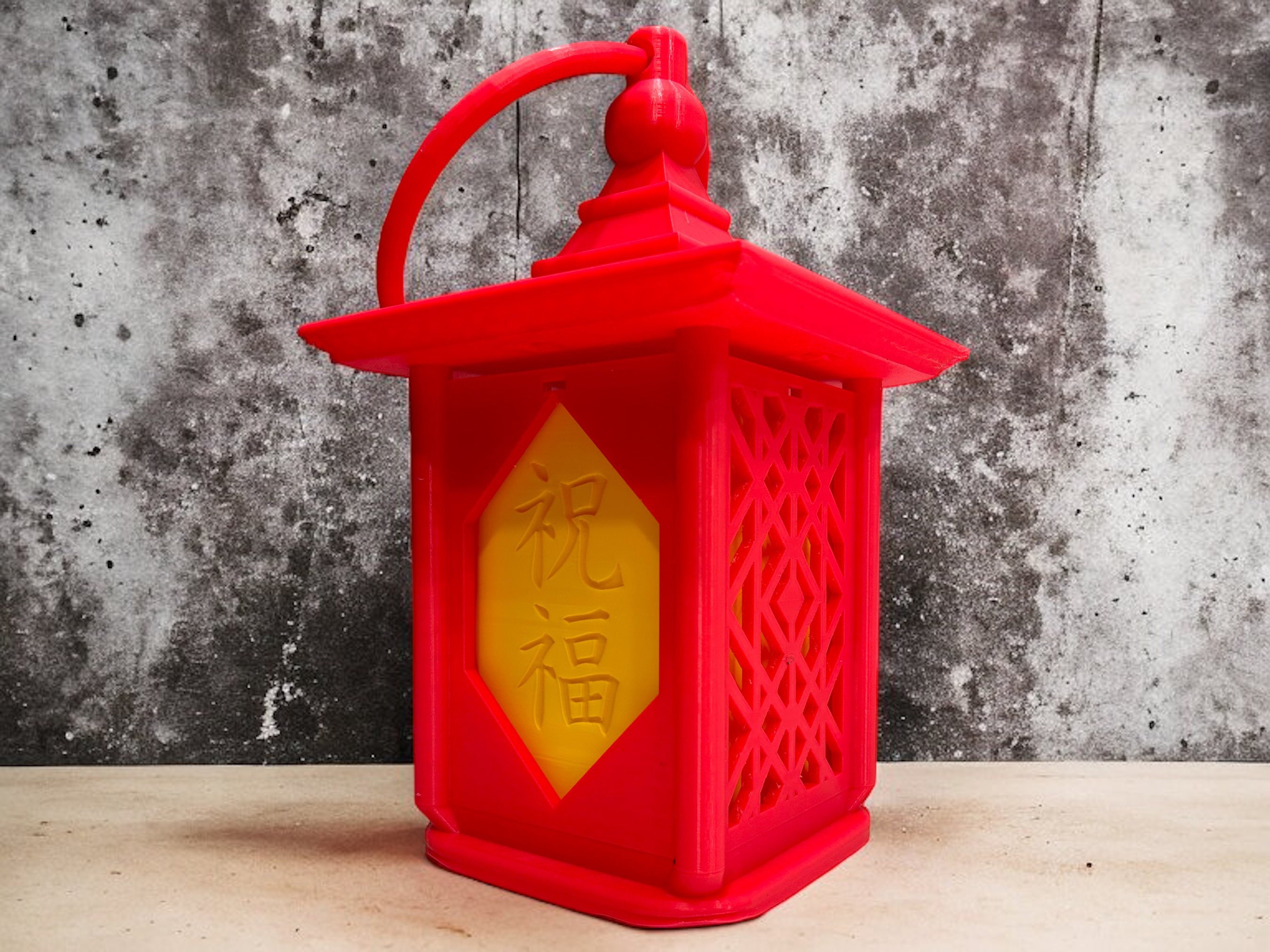 Akari Lamp customizable Kanji and Colors - Etsy