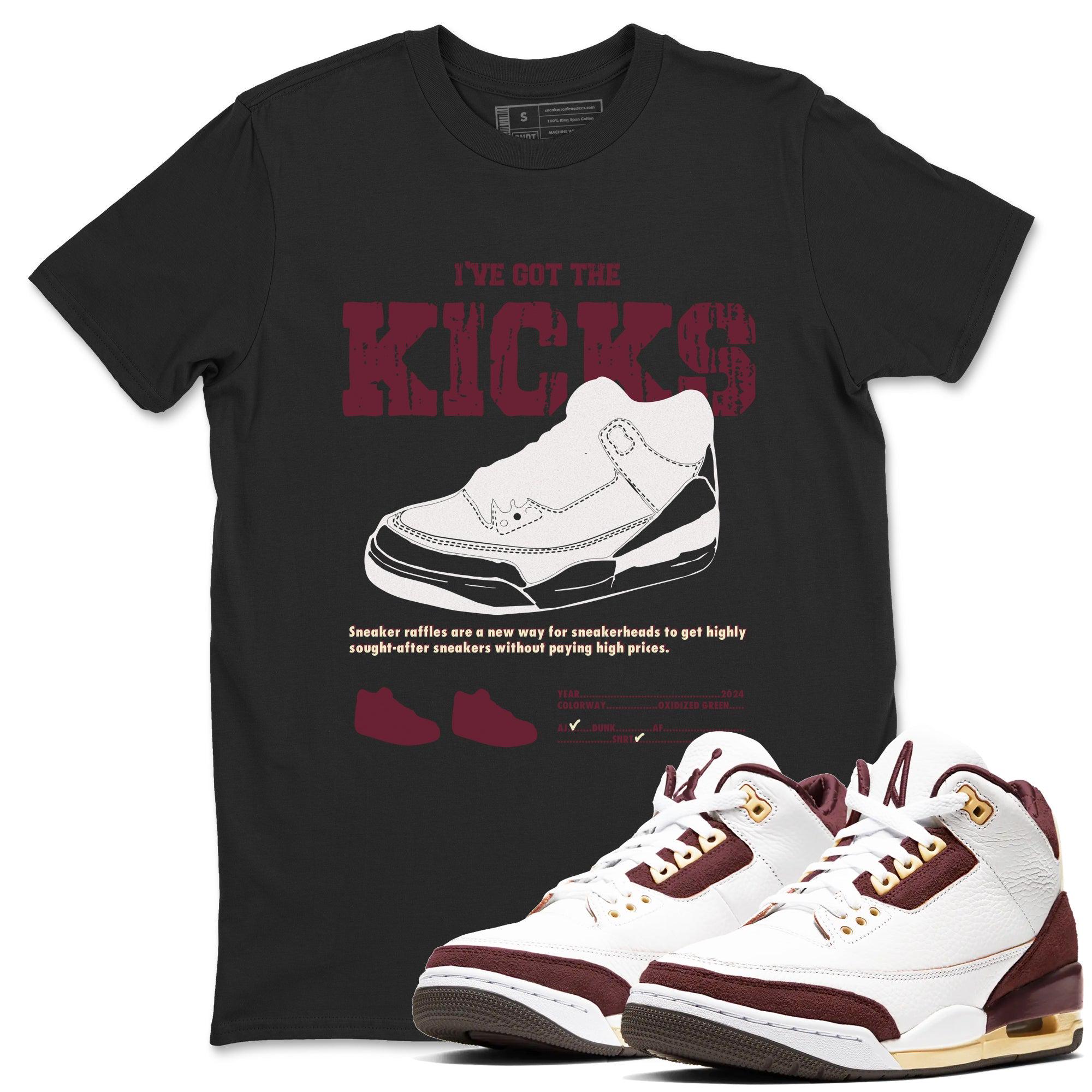 I've Got the Kicks Sneaker Tee Casual Unisex Cotton Sneaker T-shirt to ...