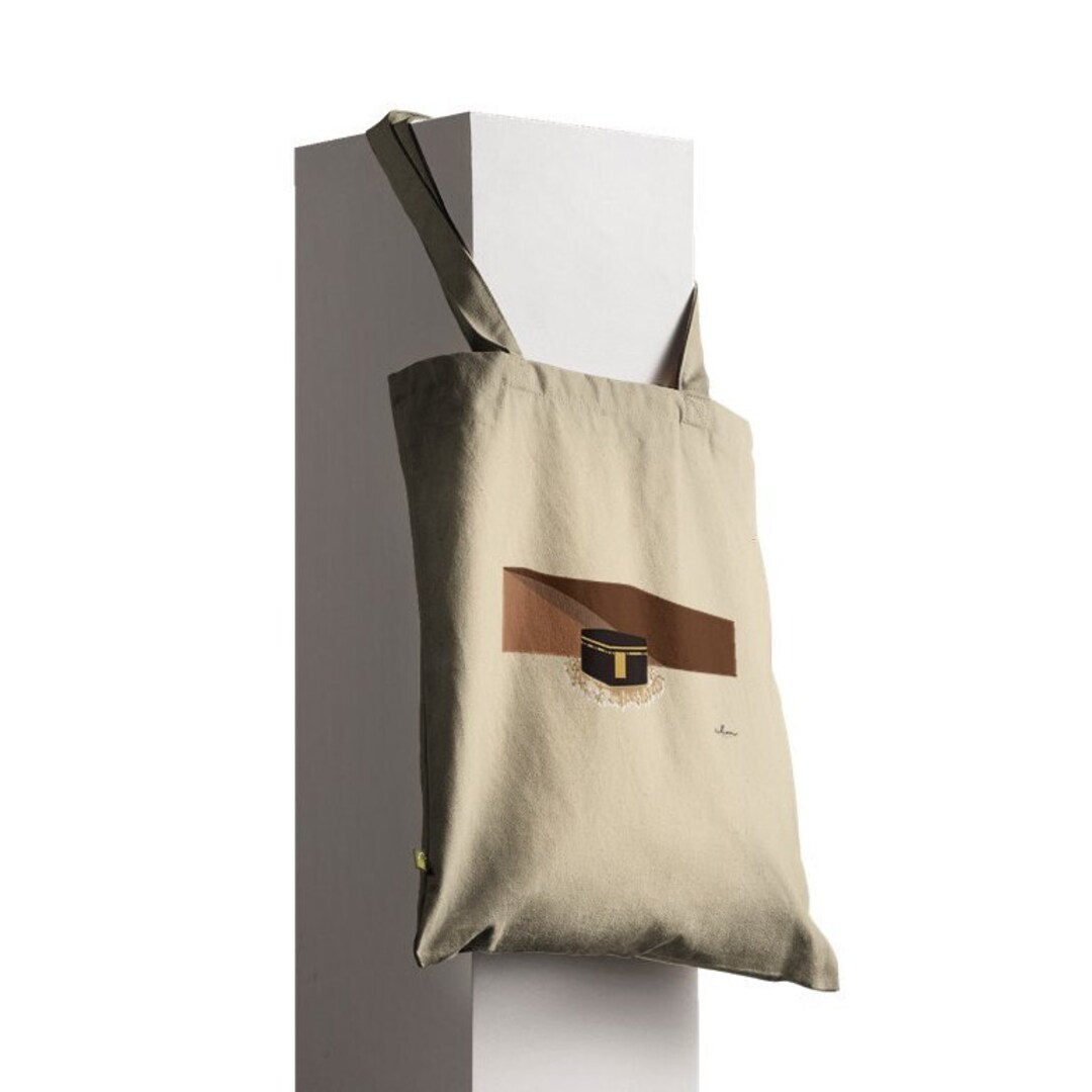 Kaaba Premium Tote Bag Mecca Islamic Bags Islamic Tote - Etsy