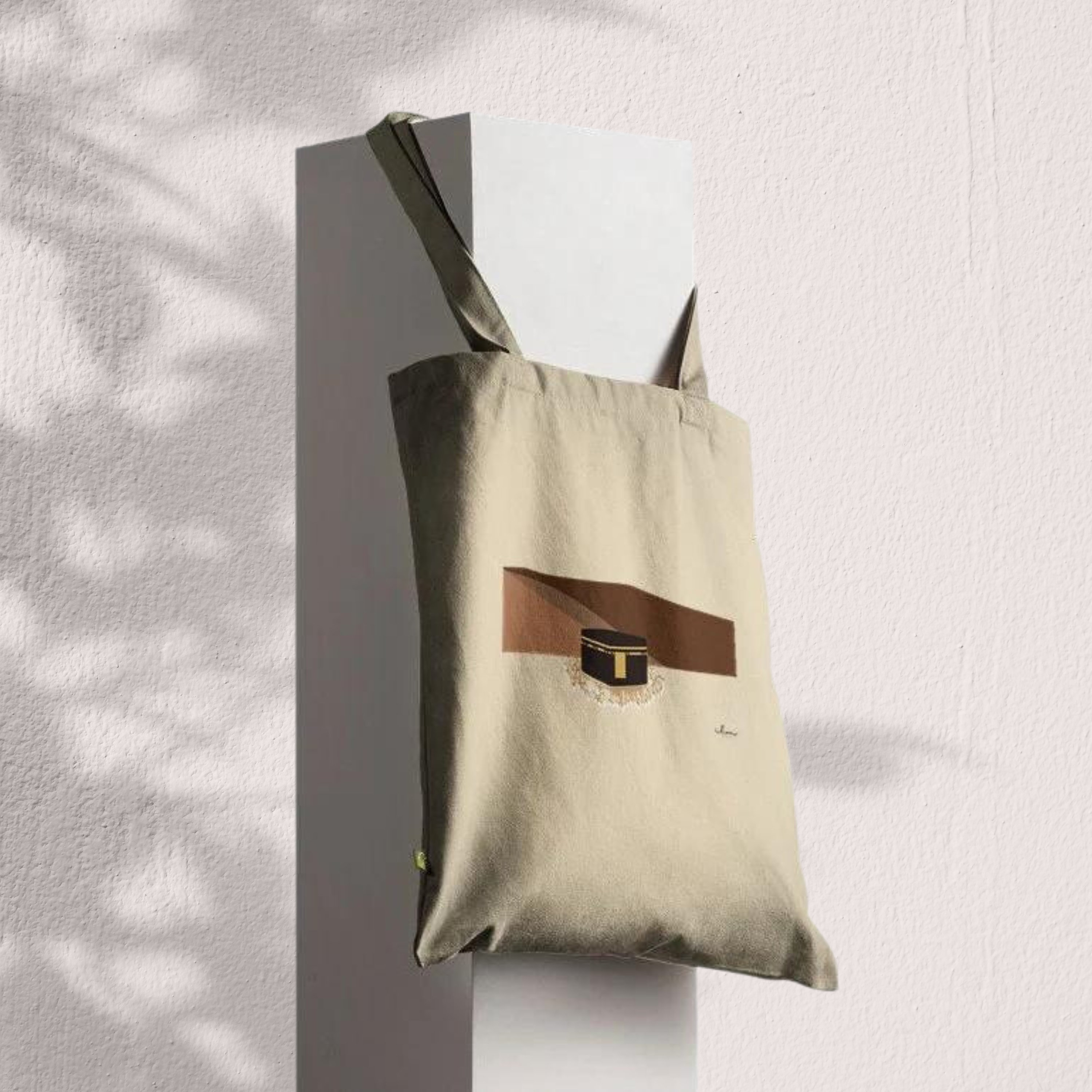 Kaaba Premium Tote Bag Mecca Islamic Bags Islamic Tote - Etsy Australia