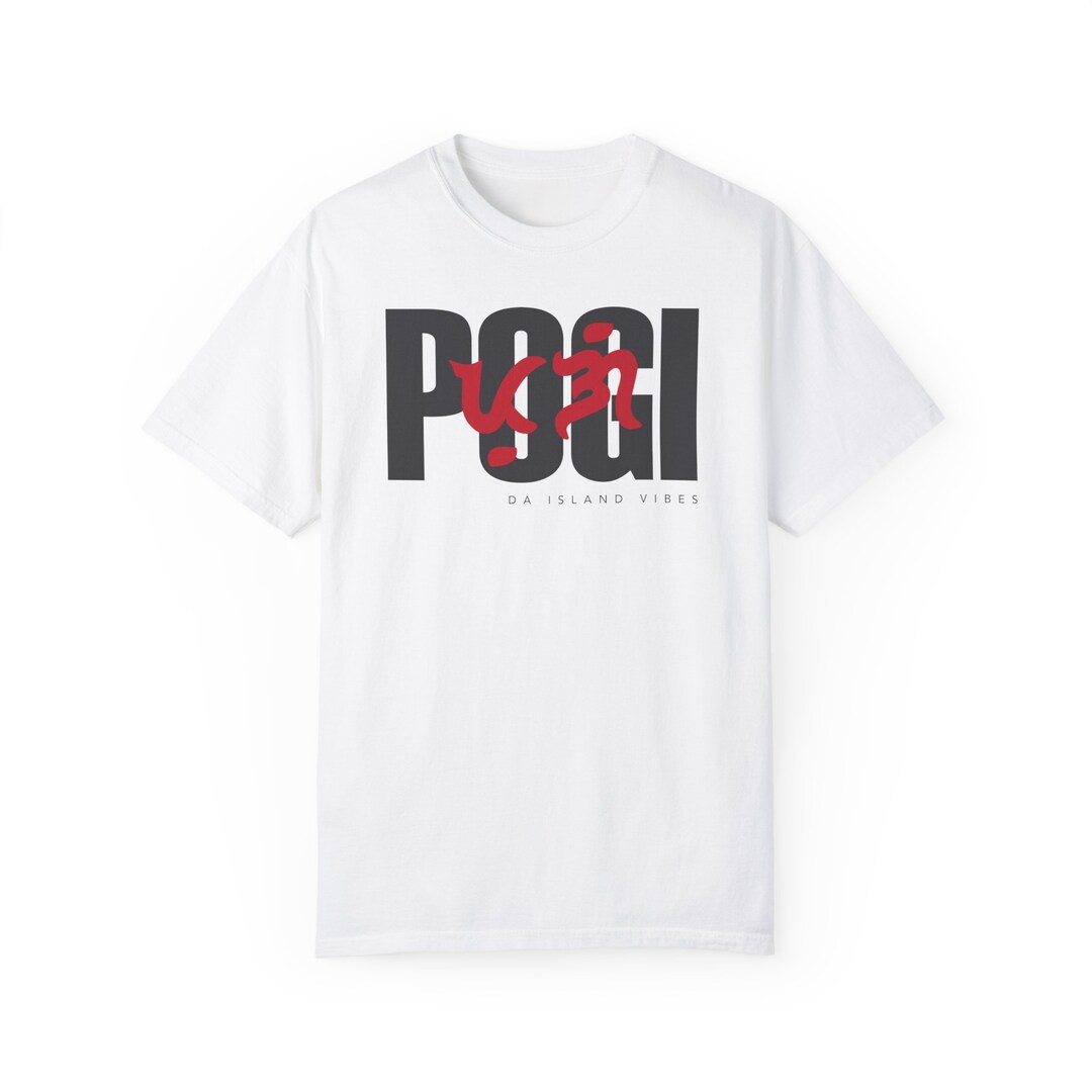 POGI | Filipino Shirt | Filipino Tee | Filipino Graphic T | Filipino ...