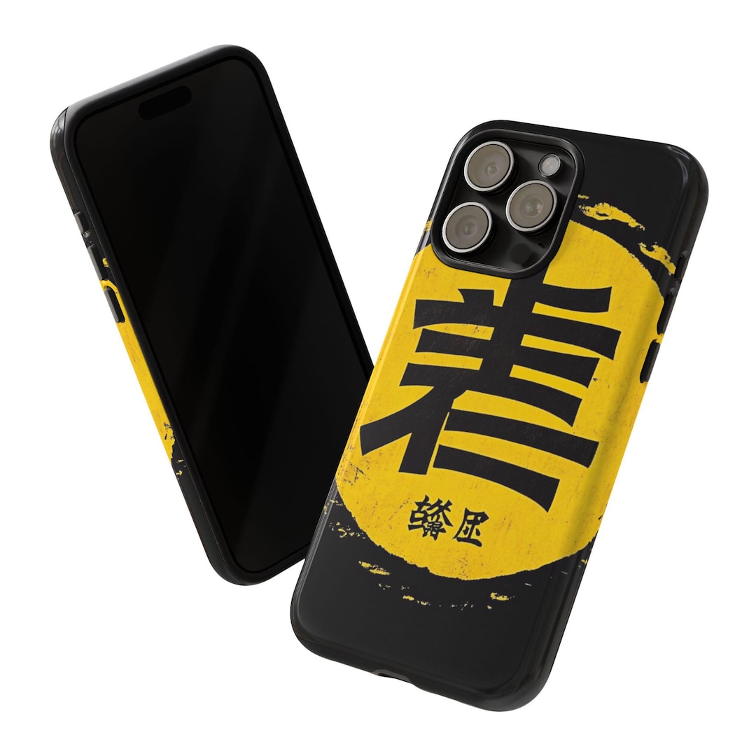 Bold Kanji Symbol Design Yellow and Black Zen Art Tough Cases - Etsy