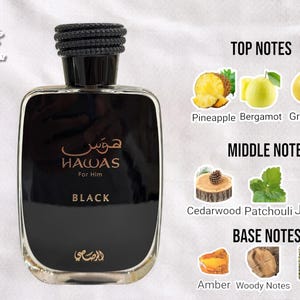 Rasasi Hawas Black Men's Fragrance Sample: Travel Size Atomizer - Etsy