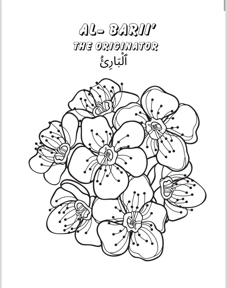 Islamic Coloring Book, Allah’s 99 Names Printable, Esmaul Husna Digital ...