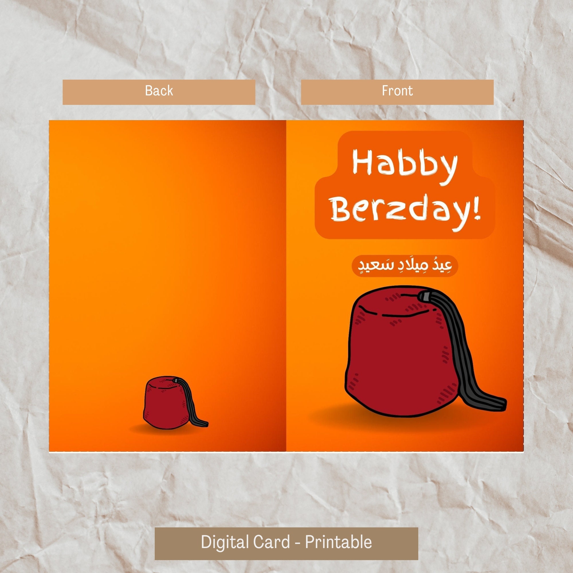 Tarboush Birthday Card Printable Arabic Tarboush Birthday Card Funny Birthday Card Digital ...