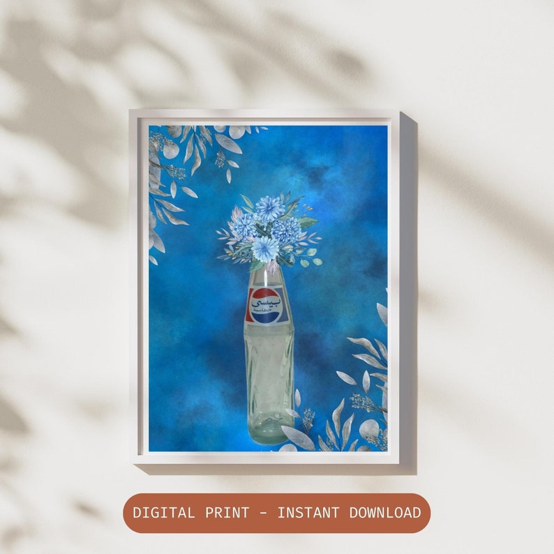 Arabic Pepsi Glass Bottle - Pepsi بيبسي - Modern Art Print Download ...