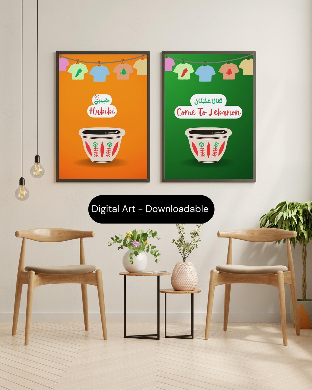 Habibi Come to Lebanon Poster X2 Set Lebanon Wall Hanging Lebanese ...