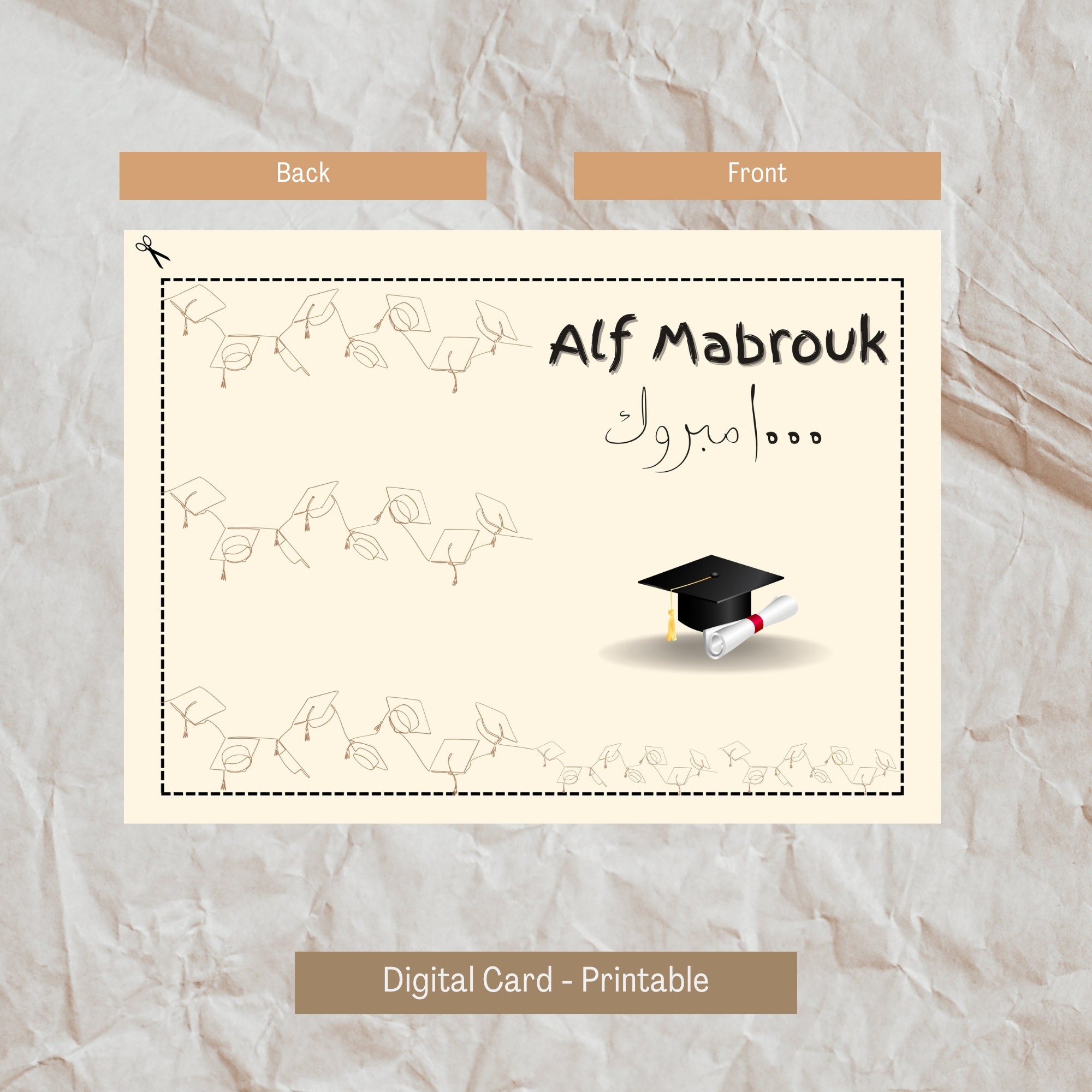 Alf Mabrouk Graduation Card - Printable Arabic Graduation Card تخرج ...