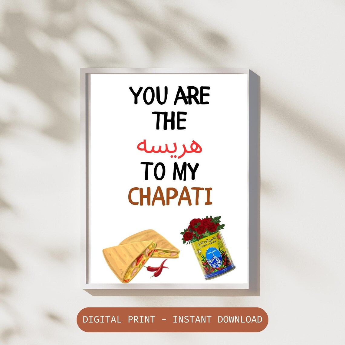 Harissa and Chapati Poster - Tunisian Art Print - Funny Digital Art ...